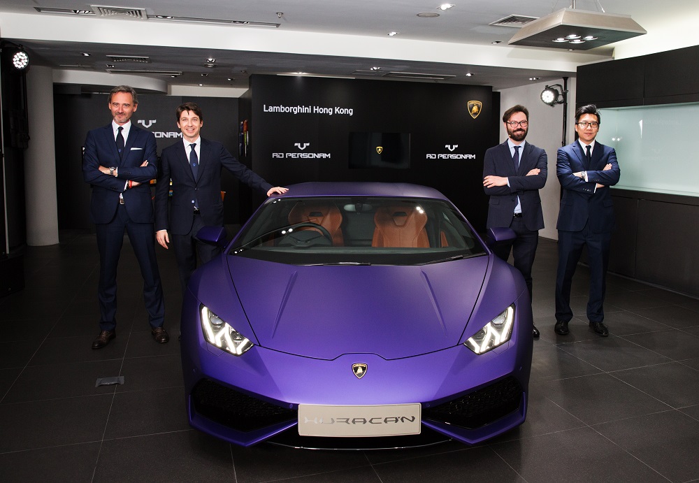 Lamborghini Ad Personam media event in Hong Kong